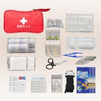China Portable Outdoor Survival First Aid Kit with 5-100 Piece Configurations & CE/ISO13485 Certification for Camping Hiking for sale