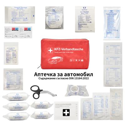 China On-Road Automotive Safety Rescue First Aid Kit DIN13164-2022 Content Aid Devices Included Emergency Medical Supplies Training for sale