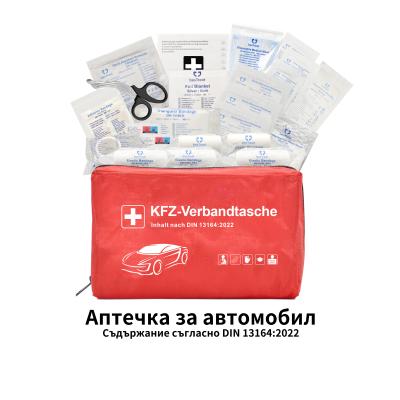China DIN13164-2022 Vehicle First Aid Kit 22x13x5cm Nylon with CE ISO13485 MDR Certification for sale