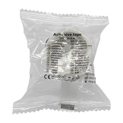 China Medical Non-Woven Micropore Surgical Tape 1.25cm Width with CE Certification and 3-Year Shelf Life for sale