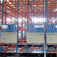 China Electric Mobile Pallet Rack Side-track guided type  Warehouse Storage Racking for sale