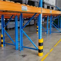 China A04: Rack upright Guard Warehouse Storage Racking upright Protector safety barrier Anti-Collision Guardrails for sale