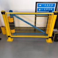 China LW Traffic Barrier Wire Mesh Security Fence Safety Fence Mesh Fencing for Racking for sale