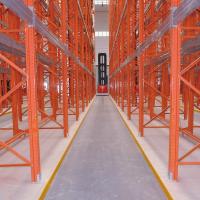 China VNA Rack Very Narrow Aisle Heavy Duty Rack VNA Pallet Racking Beam Racking for sale
