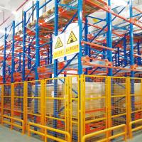 China C16: Four Way Shuttle Cart ASRS 4 Way Shuttle Rack for sale