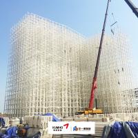 China Integrated Logistics Center Pallet Stacker Crane ASRS Automatic Storage And Retrieval System for sale