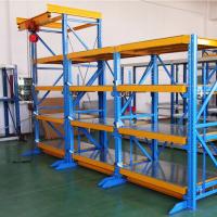 China Drawer Racking Mould Rack Mold Rack Heavy Duty Warehouse Storage Rack for sale