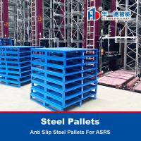 China Steel Pallets For ASRS Anti Slip Pallets for sale