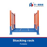 China Foldable Stacking rack Demountable Stacking Rack Stackable Rack for sale