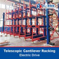 China B40 Electric Drive Telescopic Cantilever Rack Long Steel Pipe Cantilever Racking for sale
