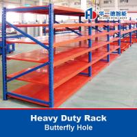 China Heavy Duty Rack Carton Box Storage Shelving Long Span Rack Warehouse Storage Racking for sale