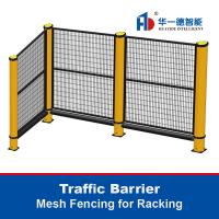 China LW Traffic Barrier Wire Mesh Security Fence Safety Fence Mesh Fencing for Racking for sale