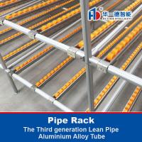 China Aluminium Alloy Tube Pipe Rack System for sale