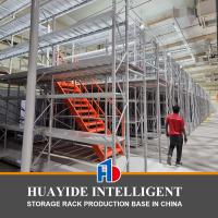 China A03: Mezzanine Rack Multi-Tier Rack Supermarket Rack Warehouse Storage Racking for sale