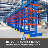 China A05: Cantilever Racking For Long Products And Roll Materials Warehouse Storage Rack for sale