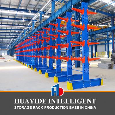 China A05: Cantilever Racking For Long Products And Roll Materials Warehouse Storage Rack for sale