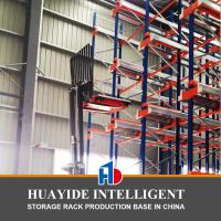 China A18: Radio Shuttle Rack Cart And Forklift (AGV) System Fully Automated Fifo Filo  System Radio Shuttle Racking System for sale