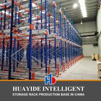 China A17 : Radio Shuttle Pallet Racking Pallet Runner Rack Warehouse Storage Rack for sale