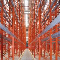 China A20 : Warehouse Storage VNA Racks Warehouse Very Narrow Aisle Racking System for sale