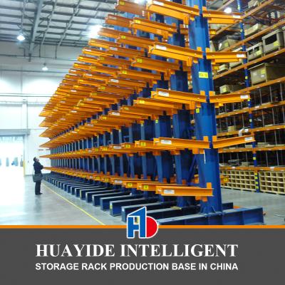 China A10: Double Side Cantilever Racking System Warehouse Storage Cantilever Rack for sale