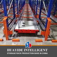 China B26 Warehouse Radio Shuttle Rack System Shuttle Pallet Racking Shuttle Rack System for sale