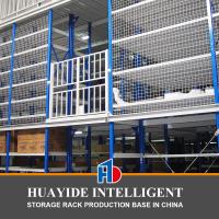 China B30 Mezzanine Racking Multilevel Heavy Duty Mezzanine Floor Rack for sale