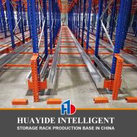 China B37 Warehouse Storage Shelves Heavy Duty Radio Shuttle Car Pallet Racking System Steel Stacking Racks & Shelves for sale