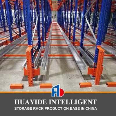 China B37 Warehouse Storage Shelves Heavy Duty Radio Shuttle Car Pallet Racking System Steel Stacking Racks & Shelves for sale