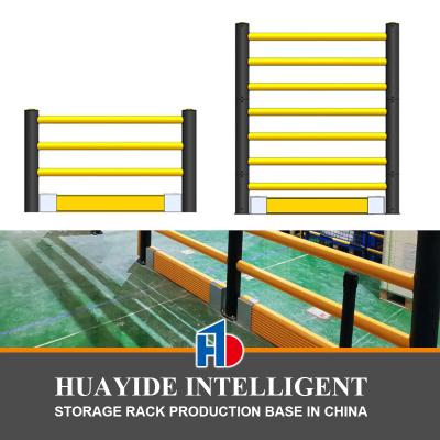 China B49: ME+  Anti-Collision Guardrails Warehouse Safety Barrier Traffic Guardrails for sale