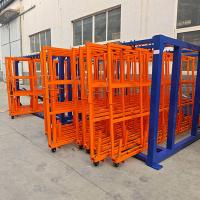 China B53: Vertical Roll out Sheets Rack for Heavy Duty Metal Sheets Leftover Storage Vertical Sheet Racks Sheet Materials  Easy Roll Out for sale