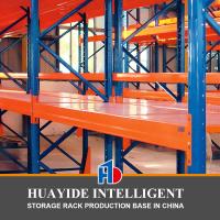 China B57：Medium Duty Racks  Warehouse Shelves Carton Storage racking Long Span Rack Warehouse Storage Racking for sale