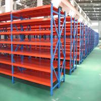 China B57：Medium Duty Racks  Warehouse Shelves Carton Storage racking Long Span Rack Warehouse Storage Racking for sale