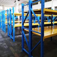 China B57：Medium Duty Racks  Warehouse Shelves Carton Storage racking Long Span Rack Warehouse Storage Racking for sale