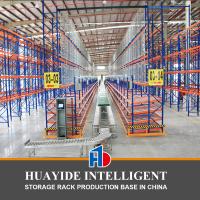 China B60：Heavy Duty Shelves Industrial Pallet Racks System Heavy Duty Pallet Racking Warehouse Steel Pallet Racking for sale