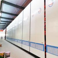 China C02：High Density Steel Automatic Electric Movable Racking Warehouse Storage Electrical Motorized Mobile Rack for sale