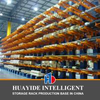 China C10: Mracking Customized Steel Double Side Industrial Cantilever Shelf Warehouse Heavy Duty Cantilever Racking  Arm Rack for sale