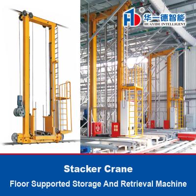 China Stacker Crane Floor Supported SRM Storage And Retrieval Machine ASRS Automatic Storage And Retrieval System for sale
