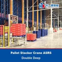 China Double Deep pallet Stacker Crane ASRS, Floor Supported SRM(Storage Retrieval Machine), Automatic Storage And Retrieval System,Room Temperature Warehouse and Cold Storage for sale