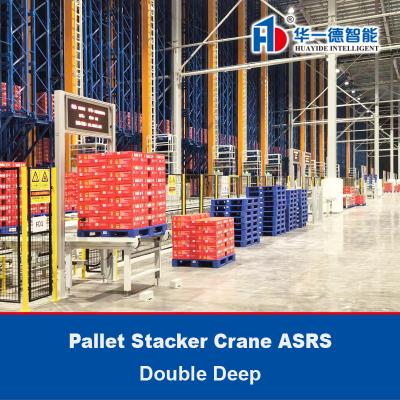 China Double Deep pallet Stacker Crane ASRS, Floor Supported SRM(Storage Retrieval Machine), Automatic Storage And Retrieval System,Room Temperature Warehouse and Cold Storage for sale