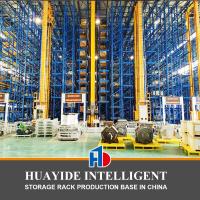 China C13: Heavy-duty Pallet Stacker AS/RS, Automatic Storage and Retrieval System for sale