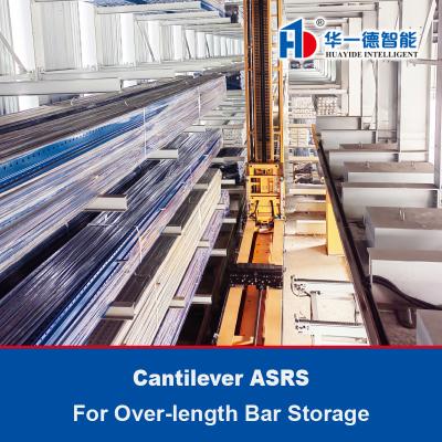 China Cantilever ASRS for Over-length Bar Storage Cantilever Rack For Long Products for sale