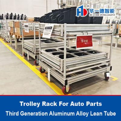 China Third Generation Aluminum Alloy Lean Pipe Material Rack For Automotive Parts Lean Tube Trolley Rack For Auto Parts Storage and Transportation for sale