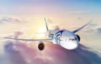China Air Freight Air Shipping Lufthansa Cargo From China To Australia AU Foreign Trade Products for sale