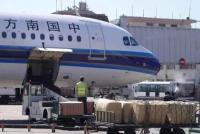 China China Airlines Cargo To Philippine China Freight Forwarder International Shipping for sale