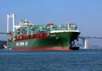 China COSCO SHIPPING From China to USA Freight Forwarder DDP Door To Door FBA Shipping Services for sale