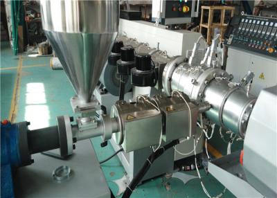 China Full Automatic PE Pipe Extrusion Line for Double Wall Corrugated Pipe 50-200mm for sale