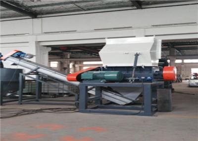 China PET Plastic Recycling Plant Machinery 300-2000kg/hr Capacity Low Energy Consumption Crushing Washing Drying Line for sale