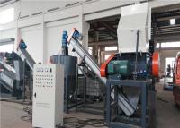 China 380V PET Plastic Recycling Machine with 500-1500kg/H Capacity for Bottle Crushing Washing Drying for sale