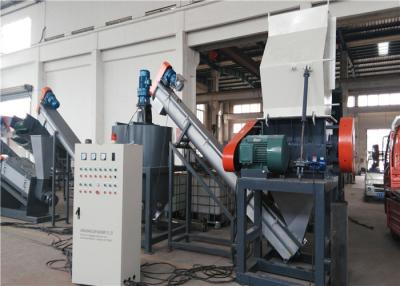 China 380V PET Plastic Recycling Machine with 500-1500kg/H Capacity for Bottle Crushing Washing Drying for sale