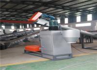 China Full Automatic PET Recycling Line Horizontal Centrifuge Dryer 210KW Power | 3-5m Length | 300-2000kg/hr Capacity for sale